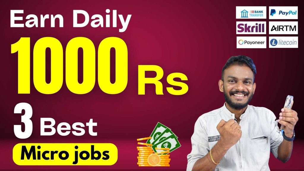 Online Job Malayalam - Best 3 Websites To Earn 1000Rs Daily By Online ...