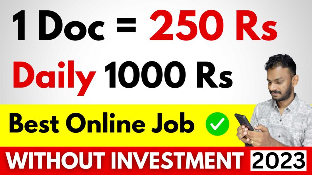 Online Typing Jobs - 1 Doc = 250 Rs | Earn 1000 Rs Daily- Best Typing ...