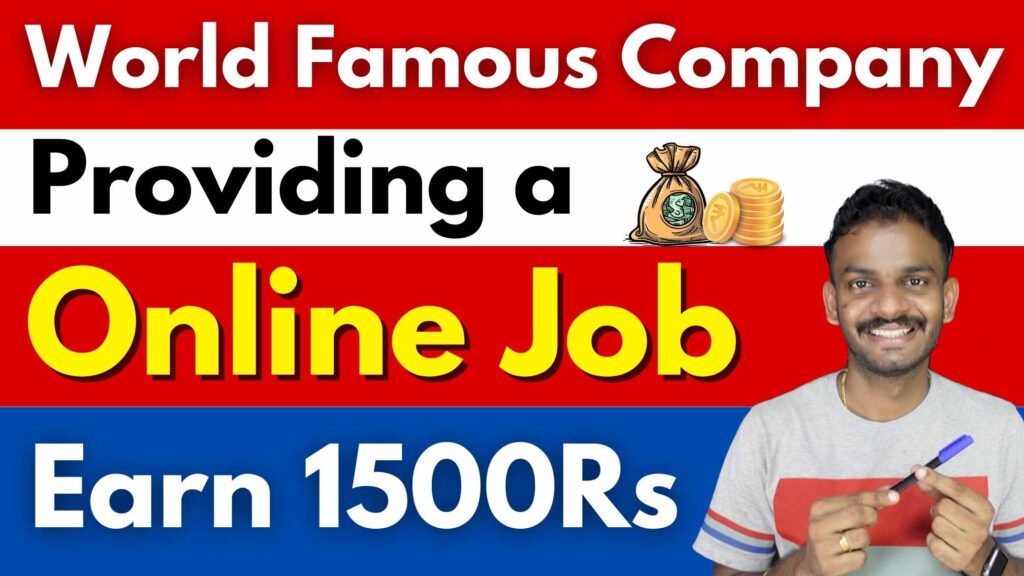 Dribble - Earn Daily 1500 Rs | Online Job From Famous Company - Vineesh ...