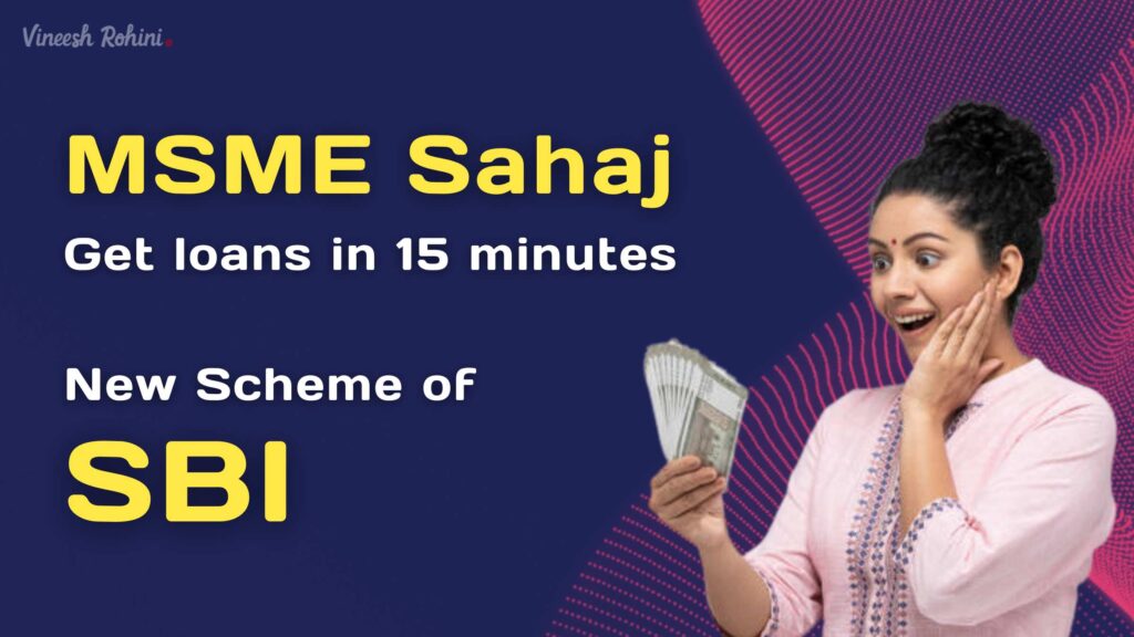 MSME Sahaj - Small businesses can get loans in 15 minutes; New Scheme ...