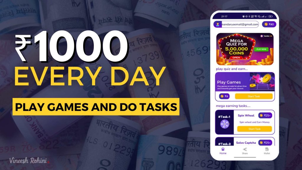 Money Earning App - ₹1000 Every Day, Play Games and do Tasks - OK Money App Review - Vineesh Rohini