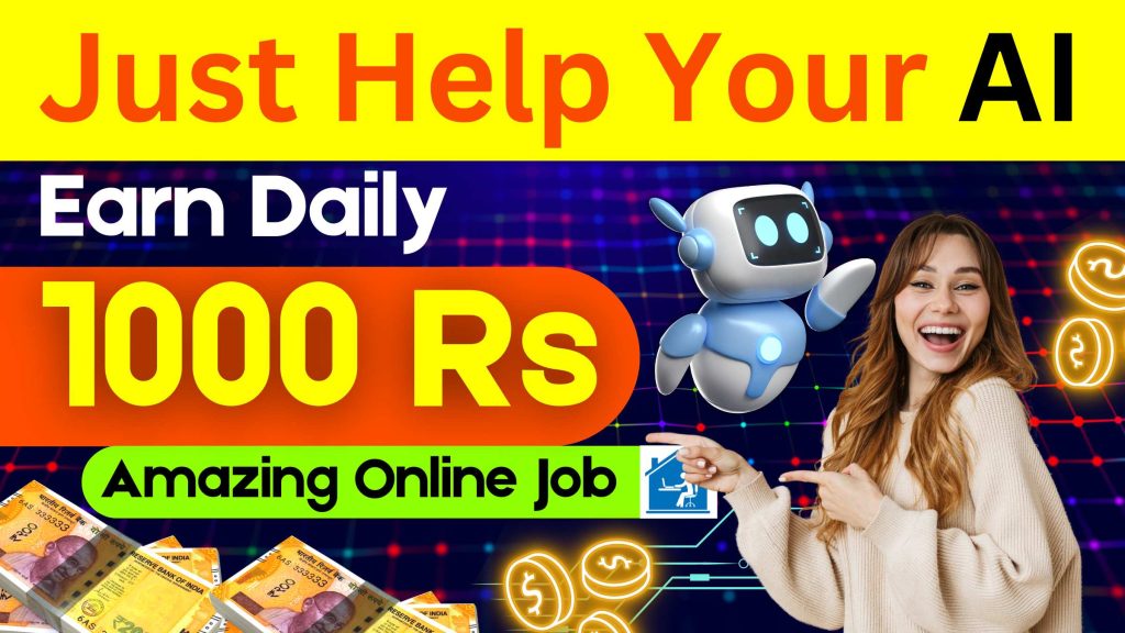 Neevo - Just Help Your AI, Earn 1000 Rs Daily | New Online Job ...