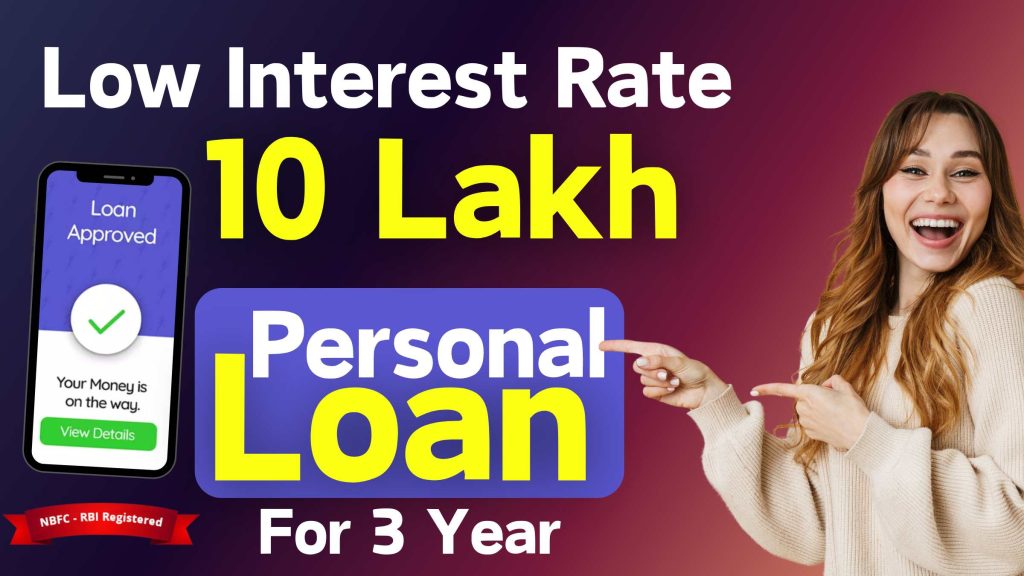 Personal Loan - 10 Lakh Personal Loan for 36 Months - Vineesh Rohini